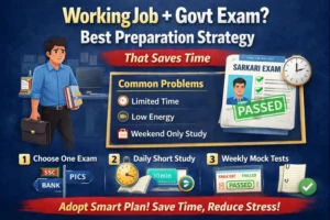 Govt Job Application Status Pending? Know the Real Reason & Next Step